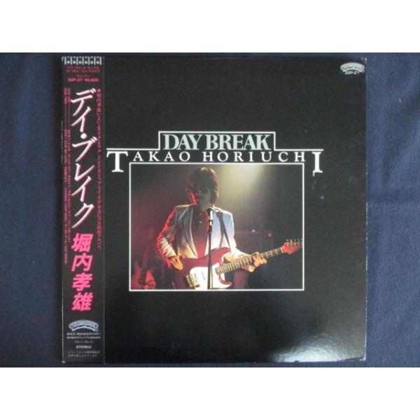 ■商品状態ジャケット：一部にヘコミ、シミ、破れ等の傷み有内袋(歌詞カード)にシミ、破れ有盤面：良好（目立つキズ等無し）帯付