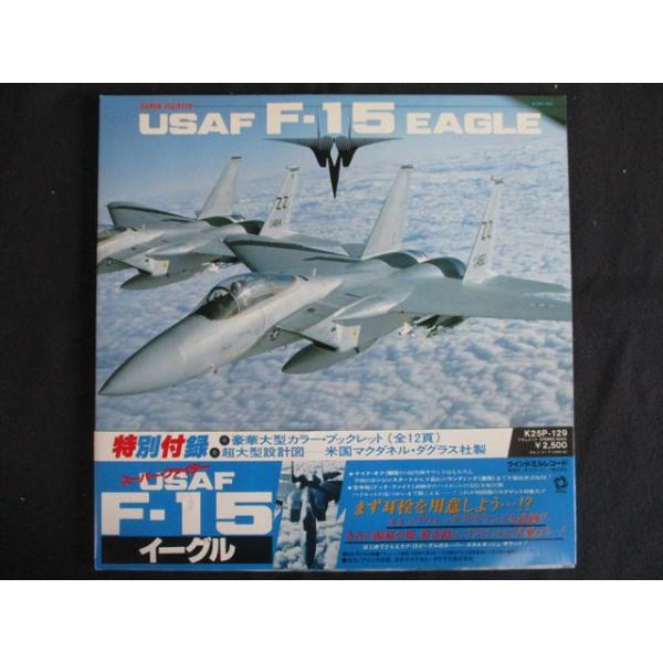 ■商品状態ジャケット：一部にヘコミ、シミ有盤面：良好（目立つキズ等無し）帯付※シミ有