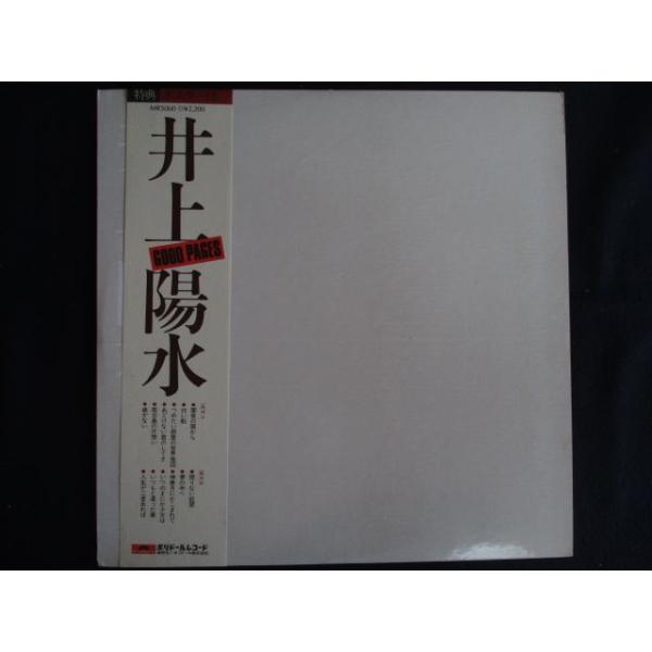 ■商品状態ジャケット：一部にシミ、ヘコミ、破れ有歌詞カードとディスコグラフィにシミ、色褪せ有盤面：再生に支障の無い目立つキズ有帯付※シミ有ポスター付※シミ有
