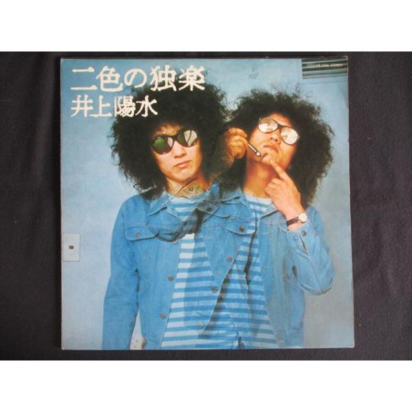 ■商品状態ジャケット：一部にシミ、ヘコミ、破れ等の傷み有歌詞カードにかなりのシミ有盤面：再生に支障の無いキズが若干有