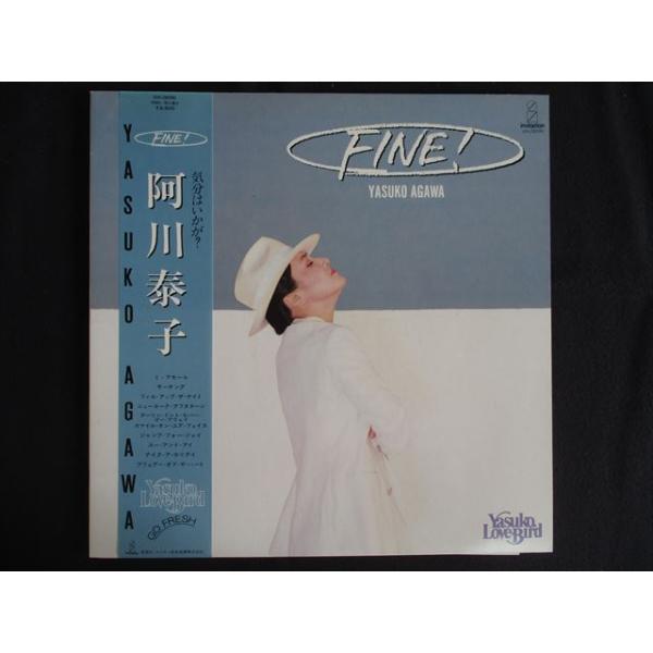 ■商品状態ジャケット：一部にヘコミ、シミ、色褪せ有歌詞カードにシミ有盤面：良好（目立つキズ等無し）帯付※色褪せ有