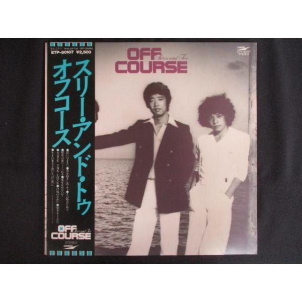 ■商品状態ジャケット：一部にヘコミ、シミ、折れ有内袋(歌詞カード)にシミ有盤面：良好（目立つキズ等無し）帯付ポスター付※シミ有