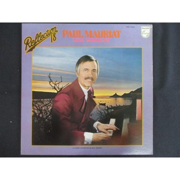 ■商品状態ジャケット：一部にヘコミ、シミ、色褪せ有盤面：再生に支障の無いキズが若干有