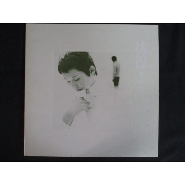 ■商品状態ジャケット：一部にヘコミ、シミ等の傷み有盤面：良好（目立つキズ等無し）