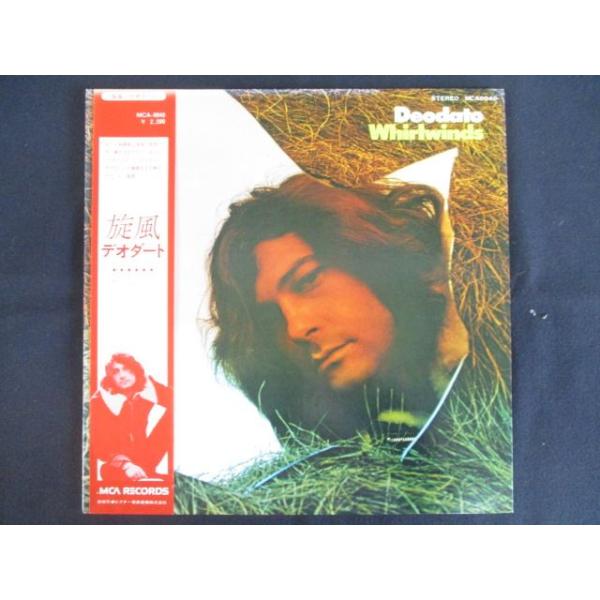 ■商品状態ジャケット：一部にヘコミ、シミ、色褪せ有盤面：良好（目立つキズ等無し）帯付※色褪せ有