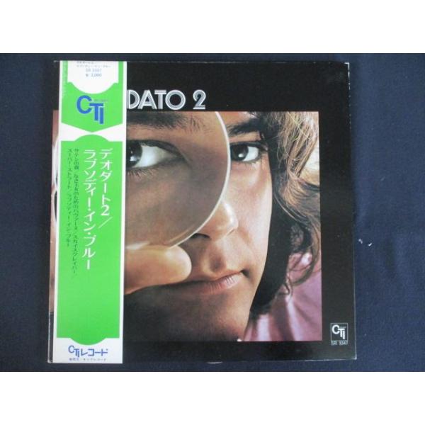 ■商品状態ジャケット：一部にヘコミ、シミ、色褪せ有ライナーノーツに色褪せ有盤面：良好（目立つキズ等無し）帯付※シミ有
