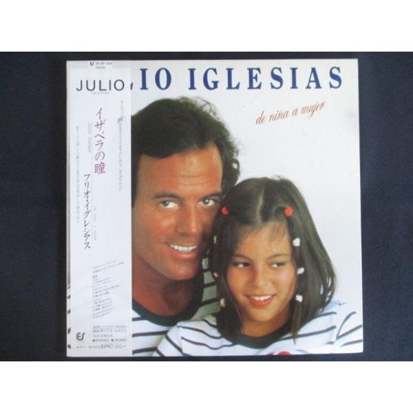 ■商品状態ジャケット：一部にシミ、色褪せ有ライナーノーツにシミ有盤面：良好（目立つキズ等無し）帯付※シミ有