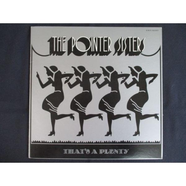 ■商品状態ジャケット：一部にシミ、ヘコミ有ライナーノーツにもシミ、色褪せ有盤面：良好（目立つキズ等無し）