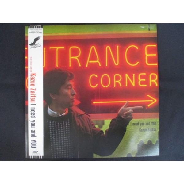 ■商品状態ジャケット：一部にシミ有歌詞カードにシミ有盤面：良好（目立つキズ等無し）帯付※シミ有