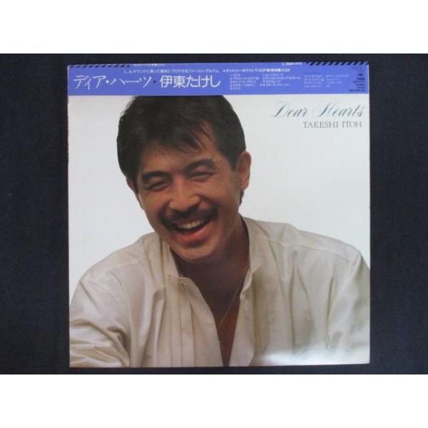 ■商品状態ジャケット：一部にヘコミ、シミ等の傷み有ライナーノーツにシミ有盤面：良好（目立つキズ等無し）帯付※シミ有