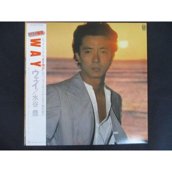 ■商品状態ジャケット：一部にヘコミ、シミ有歌詞カードにシミ有盤面：良好（目立つキズ等無し）帯付※シミ有