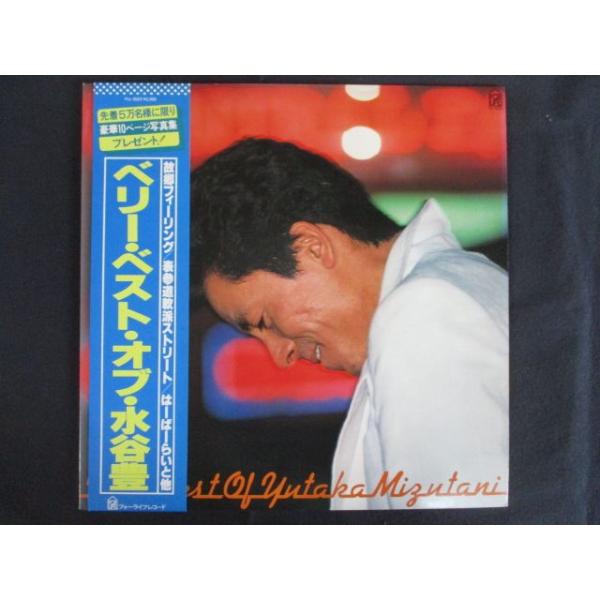 ■商品状態ジャケット：一部にヘコミ、シミ、色褪せ有歌詞カードとブックレットにシミ、色褪せ有盤面：良好（目立つキズ等無し）帯付