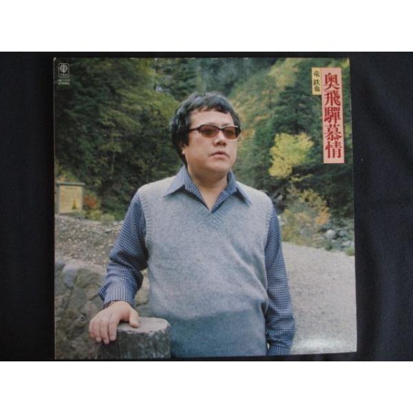 ■商品状態ジャケット：一部にヘコミ、シミ、キズ等の傷み有歌詞カードにシミ有盤面：再生に支障の無いキズが若干有※ラベル部分にシミ有