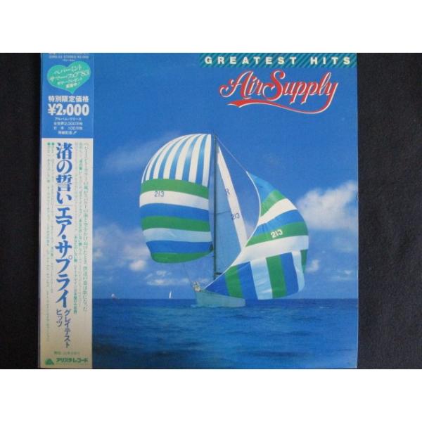 ■商品状態ジャケット：良好（目立つ傷み無し）盤面：良好（目立つキズ等無し）帯付