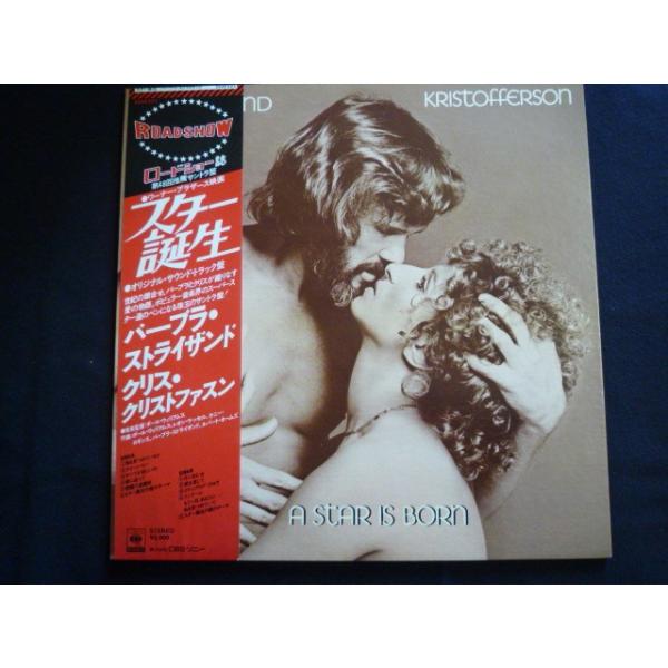 ■商品状態ジャケット：一部にキズ、折れ有歌詞カード：シミ有内袋：折れ有盤面：良好（目立つキズ等無し）帯付※破れ有