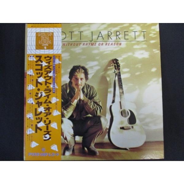 ■商品状態ジャケット：一部にヘコミ、色褪せ有歌詞カードにシミ、色褪せ有盤面：良好（目立つキズ等無し）帯付※色褪せ、シミ有