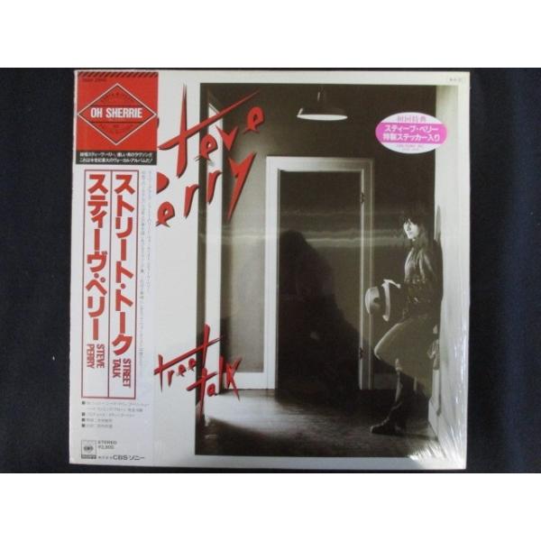 ■商品状態ジャケット：良好（目立つ傷み無し）歌詞カードに色褪せ有盤面：良好（目立つキズ等無し）帯付ステッカーがついておりません。