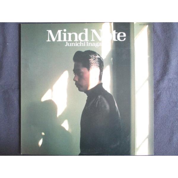 ■商品状態ジャケット：一部にヘコミ有盤面：良好（目立つキズ等無し）