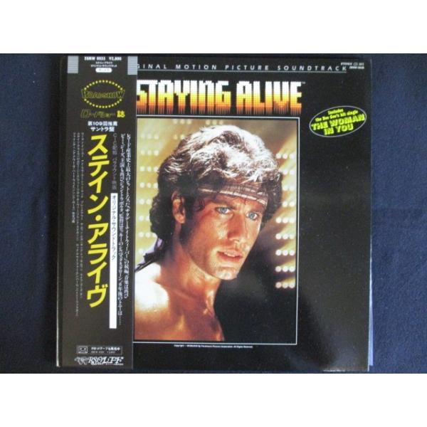 ■商品状態ジャケット：良好（目立つ傷み無し）盤面：良好（目立つキズ等無し）帯付