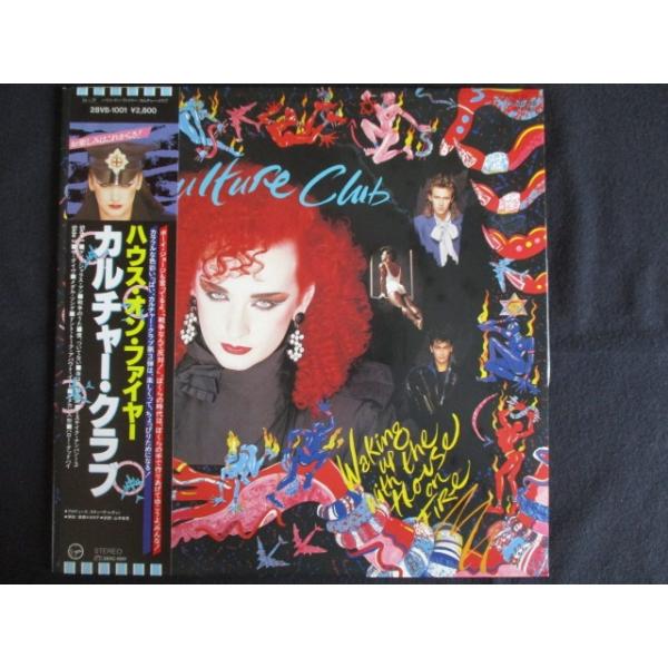 ■商品状態ジャケット：一部に色褪せ、ヘコミ有盤面：良好（目立つキズ等無し）帯付