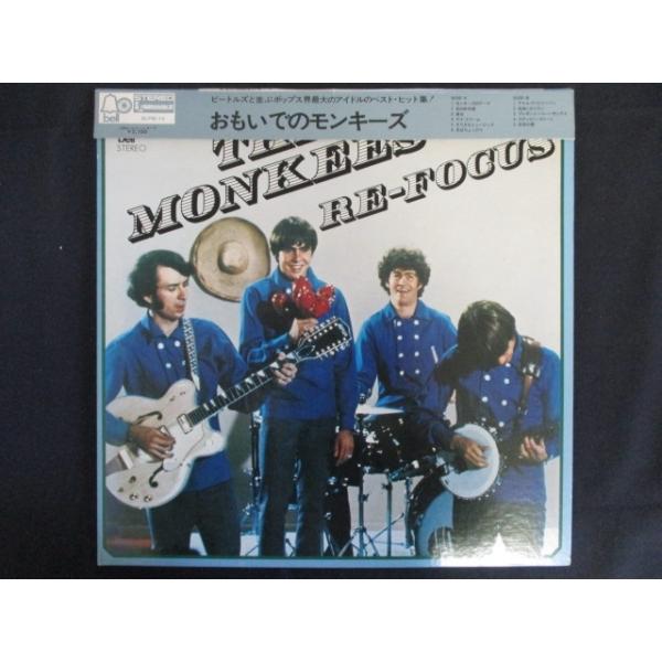 ■商品状態ジャケット：一部にヘコミ、シミ、色褪せ有盤面：再生に支障の無いキズが若干有※ラベル部分にキズ有帯付※折れ、シミ有ライナーノーツがついておりません