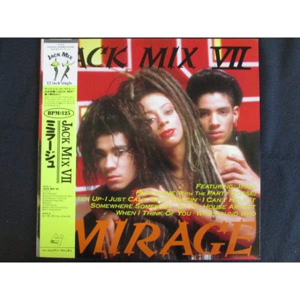 ■商品状態ジャケット：一部にヘコミ、内側にテープの添付有盤面：再生に支障の無いキズが若干有帯付※色褪せ有ライナーノーツがついておりません。