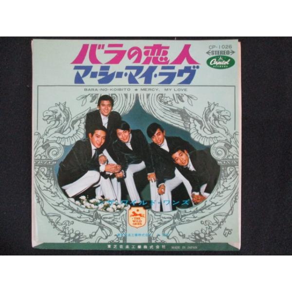 ■商品状態ジャケット(歌詞カード)にシミ、色褪せ有内袋にシミ、色褪せ有盤面：再生に支障の無いキズが若干有