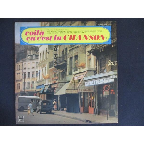 ■商品状態ジャケット：一部にヘコミ、色褪せ、かなりのシミ有歌詞カードにシミ、色褪せ有盤面：再生に支障の無いキズが若干有