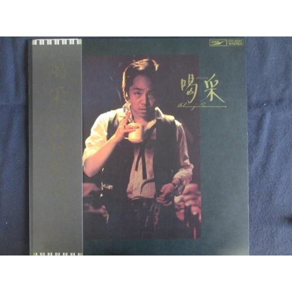 ■商品状態ジャケット：良好（目立つ傷み無し）歌詞カードにシミ有盤面：良好（目立つキズ等無し）帯付※色褪せ有