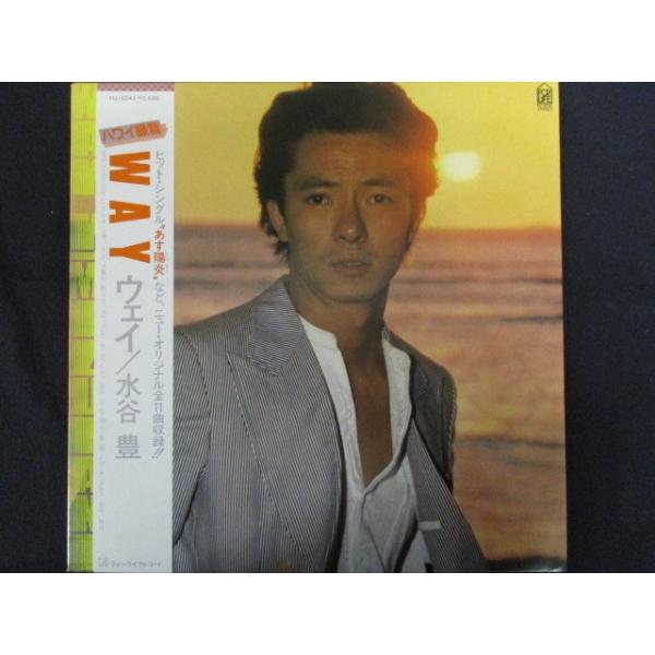 ■商品状態ジャケット：一部にヘコミ有歌詞カードにシミ有盤面：良好（目立つキズ等無し）※ラベル部分にシミ有帯付