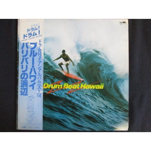 ■商品状態ジャケット：一部にシミ、キズ有ライナーノーツ：色褪せ有盤面：再生に支障の無いキズが若干有帯付※色褪せ、シミ有