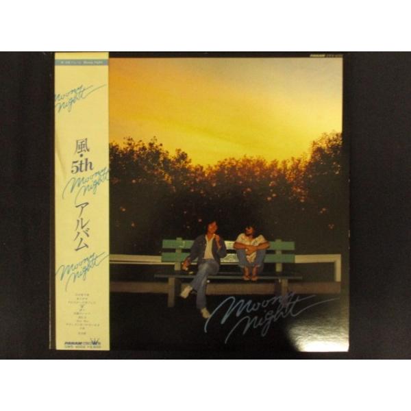 ■商品状態ジャケット：良好（目立つ傷み無し）盤面：再生に支障の無いキズが若干有帯付チラシに折れ有