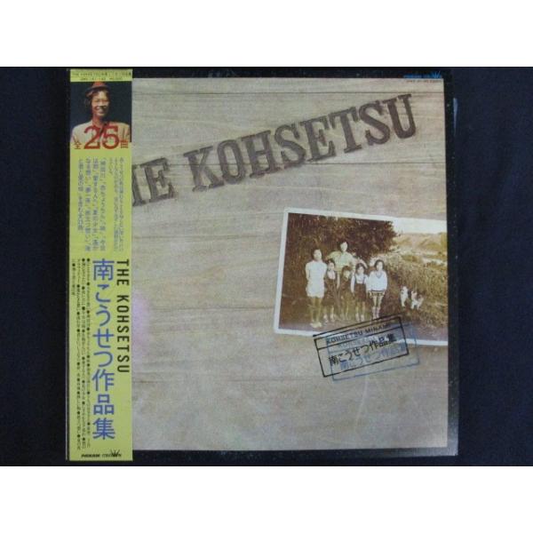 ■商品状態ジャケット：一部にヘコミ有盤面：再生に支障の無いキズが若干有帯付※シワ有2LP