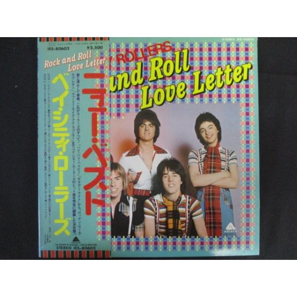 ■商品状態ジャケット：一部に折れ、ヘコミ、色褪せ等の傷み有歌詞カードにシミ有盤面：再生に支障の無いキズが若干有帯付※シミ有