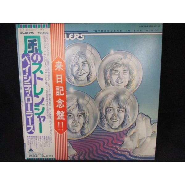 ■商品状態ジャケット：一部に褪せ、ヘコミ等の傷み有帯付盤面：再生に支障の無いキズが若干有