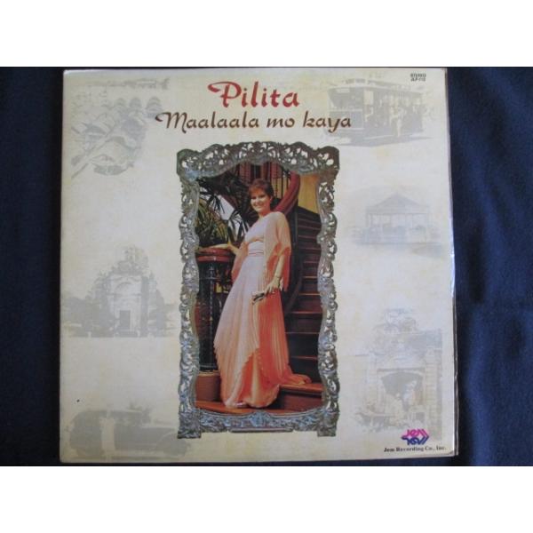 ■商品状態ジャケット：一部にヘコミ、色褪せ、シミ、破れ等のかなりの傷み有盤面：再生に支障の無いキズが若干有ライナーノーツがついておりません。