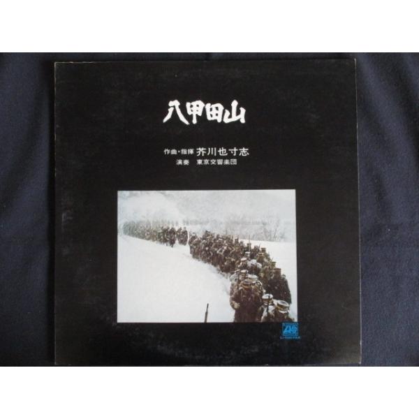 ■商品状態ジャケット：一部にヘコミ、キズ、スレ、色褪せ有ライナーノーツにシミ有盤面：再生に支障の無い目立つキズ有