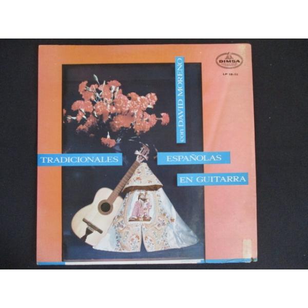 ■商品状態ジャケット：一部にヘコミ、破れ、切り込み、シミ、色褪せ等のかなりの傷み有盤面：再生に支障の無い目立つキズ有