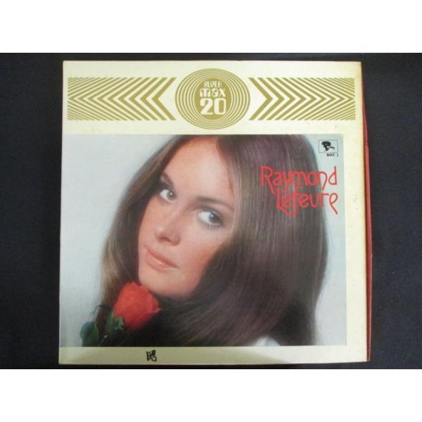 ■商品状態ジャケット：一部に色褪せ、ヘコミ、かなりのシミ、破れ、書き込み等の傷み有盤面：再生に支障の無いキズが若干有