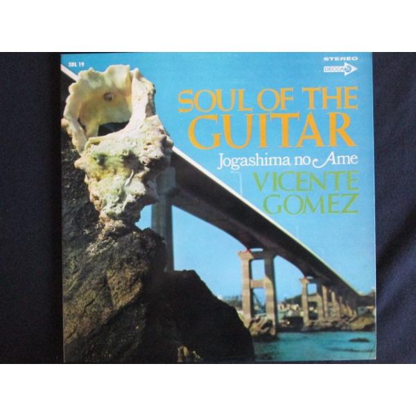 ■商品状態ジャケット：一部にシミ、ヘコミ等の傷み有ライナーノーツ：一部にシミ有盤面：再生に支障の無いキズが若干有