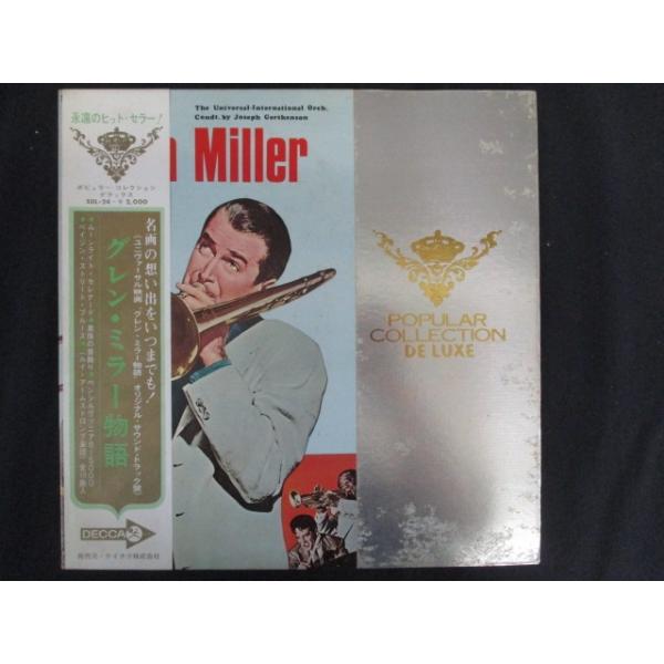 ■商品状態ジャケット：一部にヘコミ、破れ、かなりのシミ等の傷み有盤面：再生に支障の無いキズが若干有※ラベル部分にシミ有帯付※シミ、色褪せ有