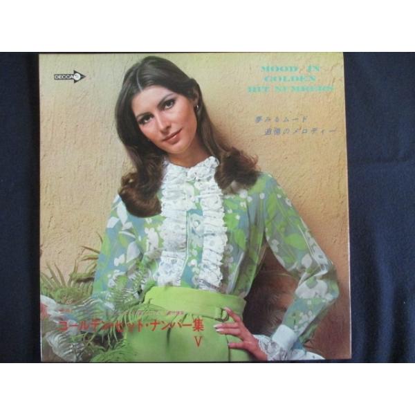 ■商品状態ジャケット：一部にヘコミ、シミ等の傷み有ブックレットにシミ有盤面：再生に支障の無い目立つキズ有