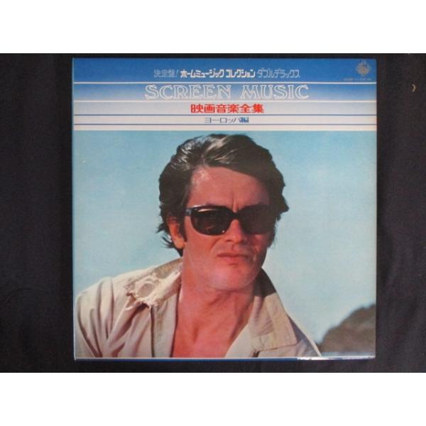 ■商品状態ジャケット：一部に色褪せ、シミ、ヘコミ等の傷み有盤面：再生に支障の無いキズが若干、ビニール跡有2LP