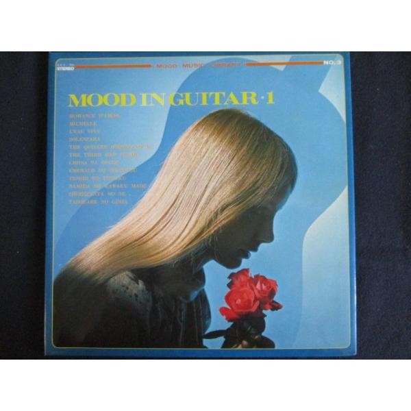 ■商品状態ジャケット：一部にシミ、ヘコミ等の傷み有盤面：再生に支障の無い目立つキズ有カラー盤ライナーノーツが付いておりません