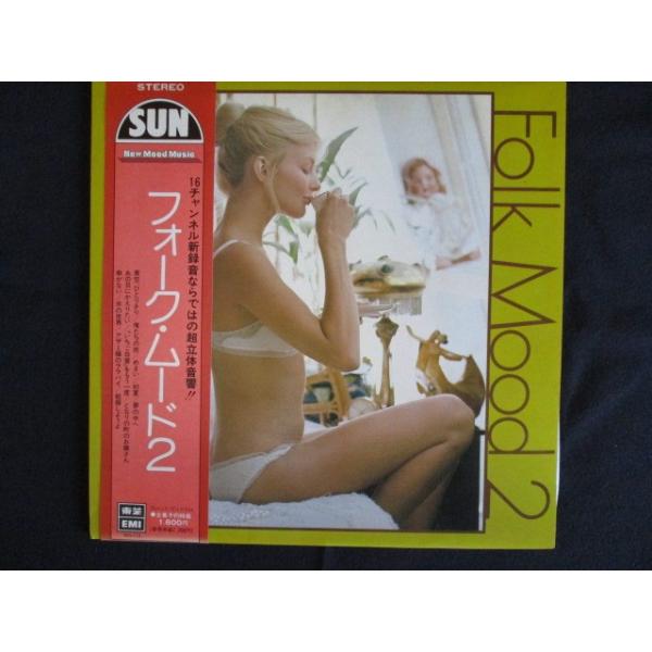 ■商品状態ジャケット：一部にヘコミ有盤面：再生に支障の無いキズが若干有帯付