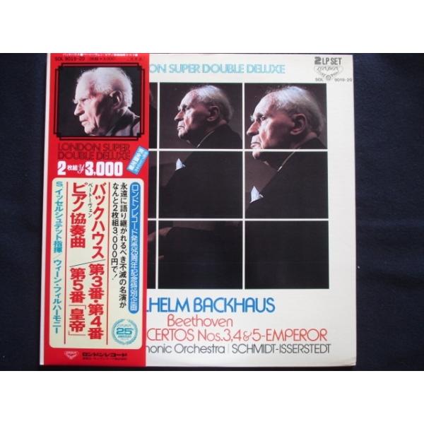 ■商品状態ジャケット：一部にヘコミ、色褪せ等の傷み有盤面：再生に支障の無いキズが若干有帯付2LP