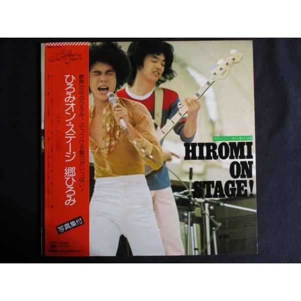 ■商品状態ジャケット：一部にシミ、ヘコミ等の傷み有盤面：再生に支障の無いキズが若干有ライブ音源を収録している為、ノイズが入っている可能性がございます。帯付写真集が付いておりません