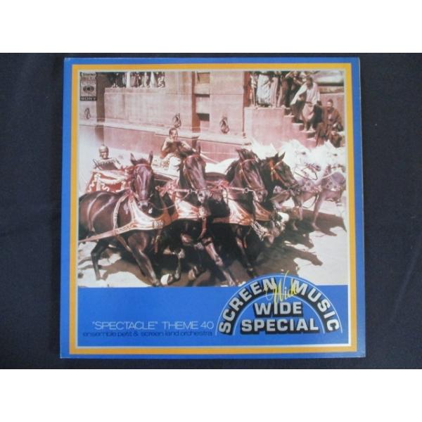 ■商品状態ジャケット：一部にヘコミ、シミ有盤面：再生に支障の無いキズが若干有2LP