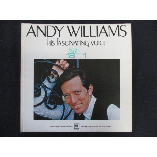 ■商品状態ジャケット：一部にヘコミ、シミ、色褪せ有盤面：良好（目立つキズ等無し）