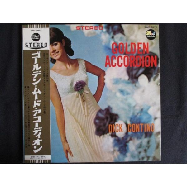 ■商品状態ジャケット：一部にヘコミ、シミ、色褪せ有盤面：再生に支障の無いキズが若干有帯付